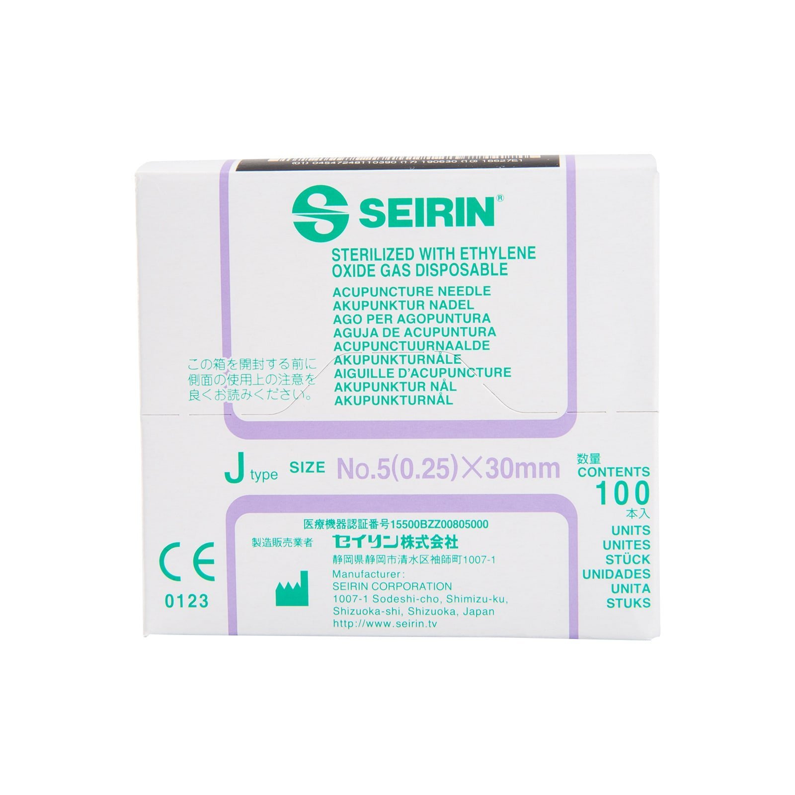 Seirin J-Type no.5 Dry Needling 0,25 x 30 mm | Laagste prijs